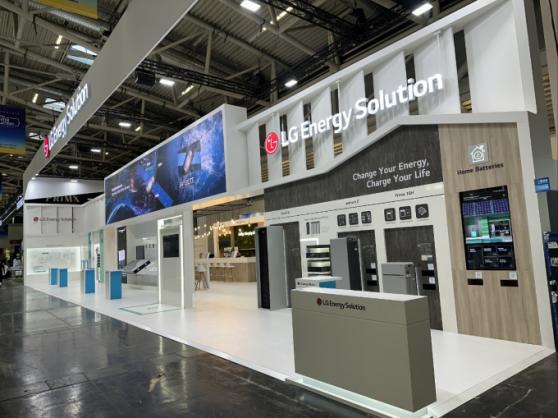 LG엔솔, 인터배터리 유럽 2024 참가…ESS 포트폴리오 선봬 By MoneyS